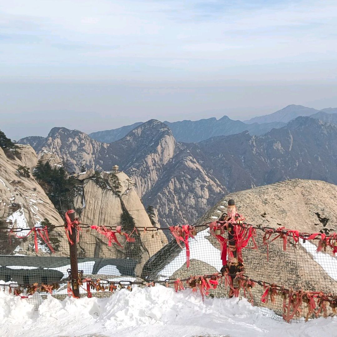 Mount Hua