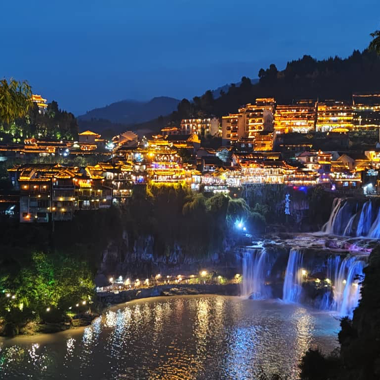 Yibin 2023 Top Things to Do - Yibin Travel Guides - Top Recommended ...