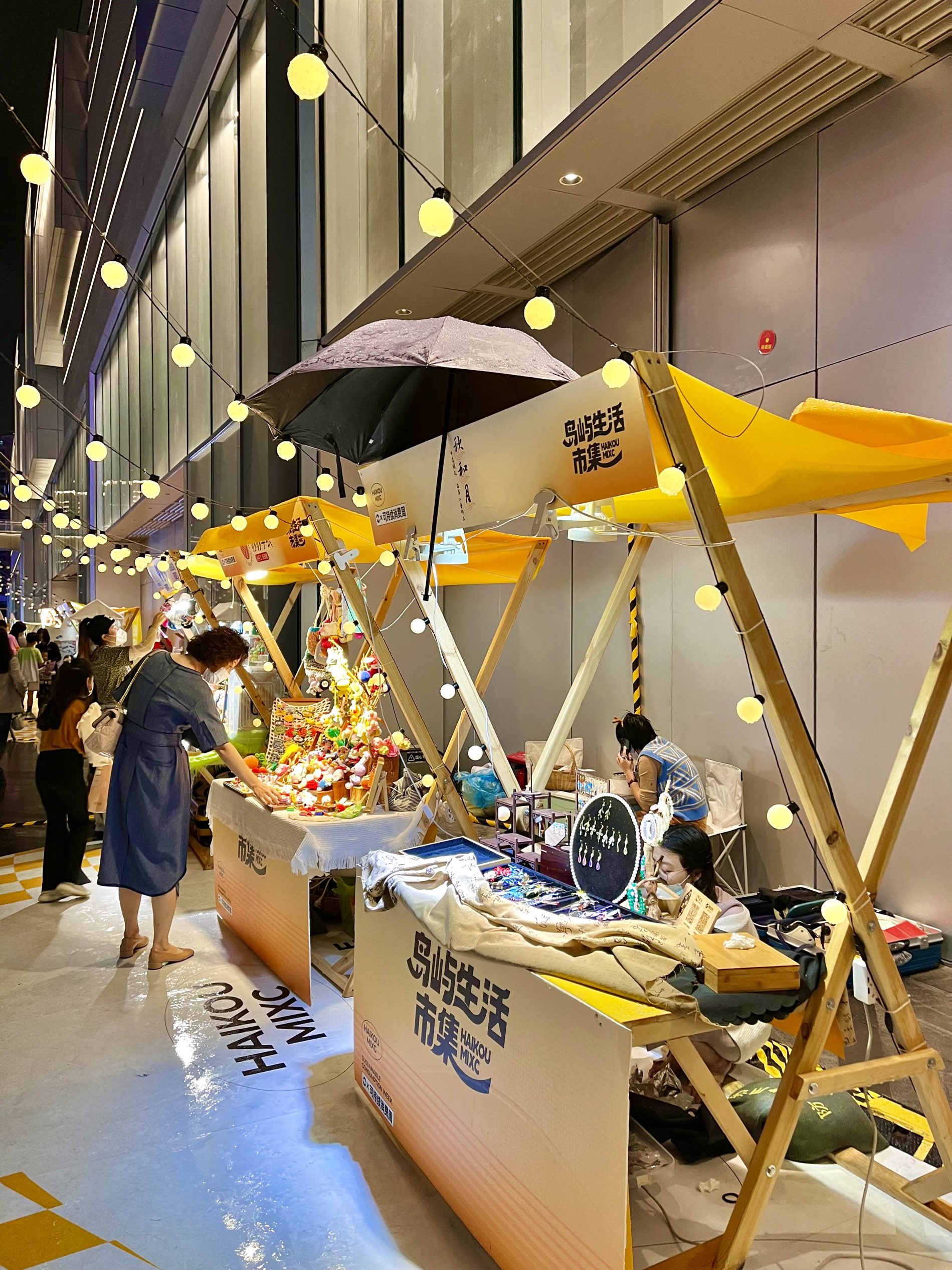Haikou 2023 Top Things to Do - Haikou Travel Guides - Top Recommended ...