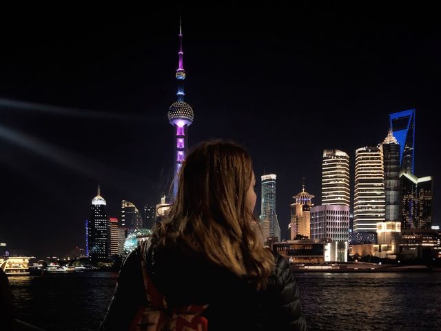 Light Show in Shanghai | Trip.com Shanghai