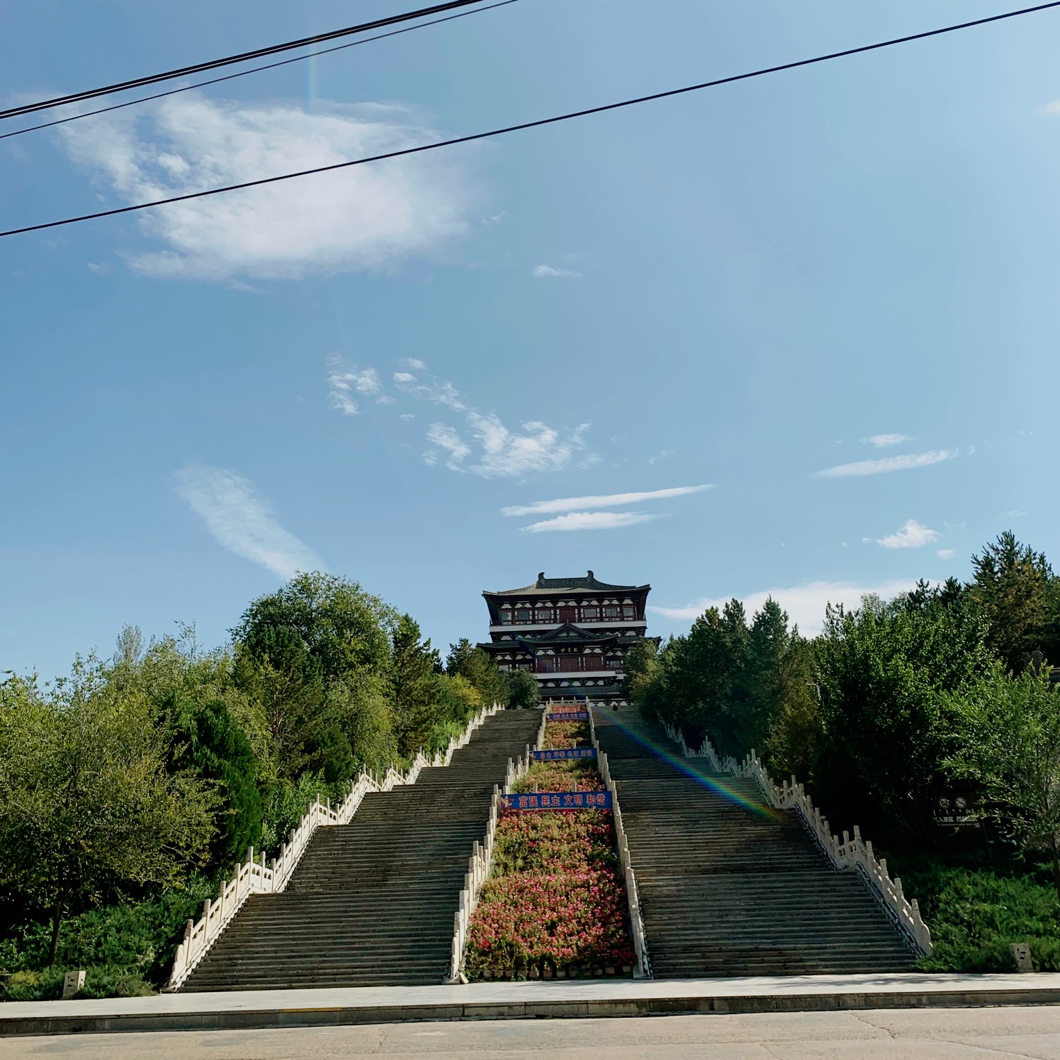 Hohhot 2023 Top Things to Do - Hohhot Travel Guides - Top Recommended ...