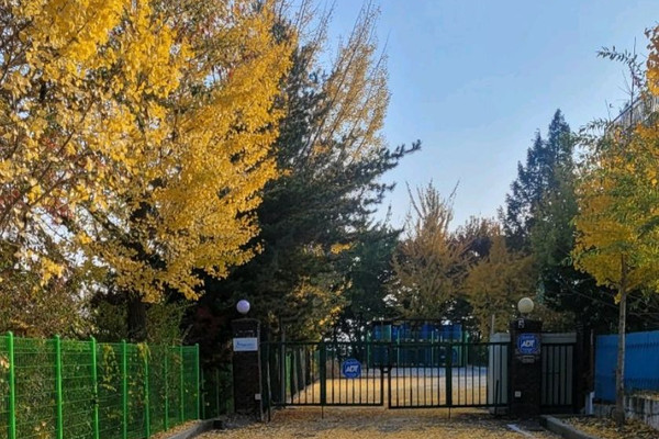 Onyang Oncheon | Trip.com Asan-si