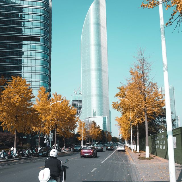 Tallest building in Suzhou! Suzhou IFS | Trip.com Suzhou