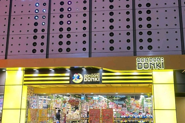 DON DON DONKI MBK | Trip.com กรุงเทพฯ