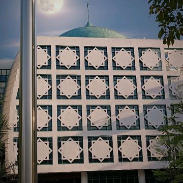 The world renowned Shang Meilin Mosque | Trip.com Shenzhen