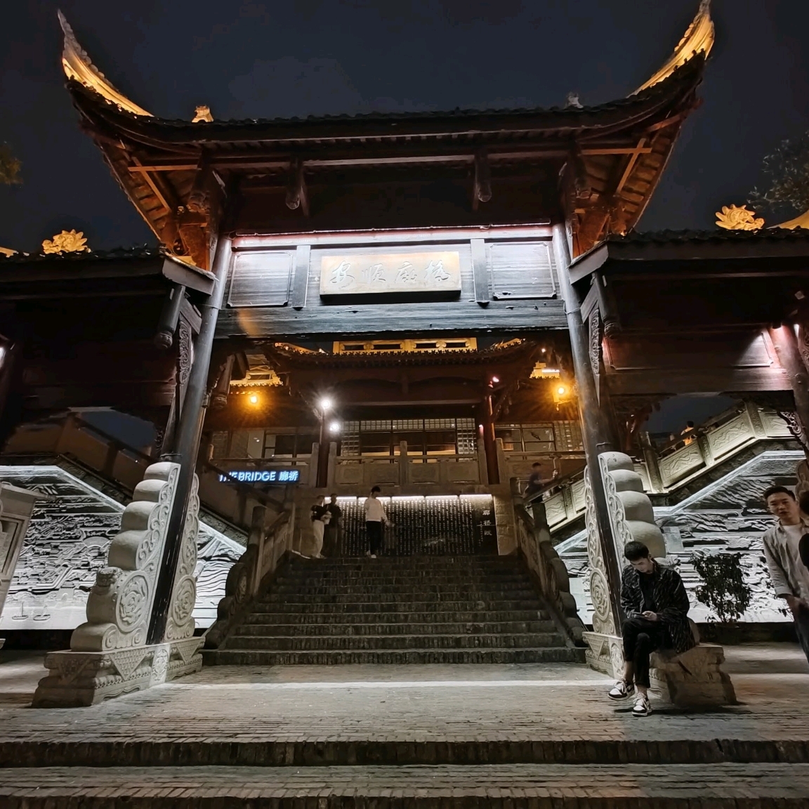 Chengdu Travel Guide 2023 - Things to Do, What To Eat & Tips | Trip.com