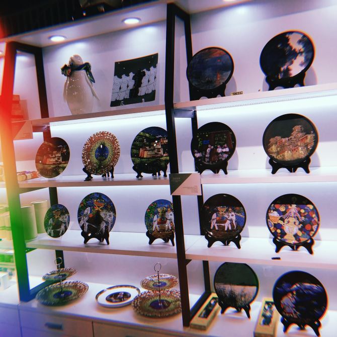 Eastern Suburb Memory | Trip.com Chengdu