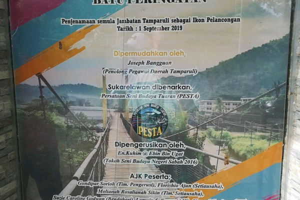 Tamparuli Suspension Bridge | Trip.com Tuaran