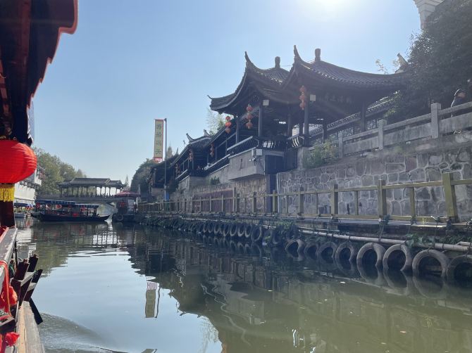 Hefei - Sanhe Ancient Town | Trip.com Feixi