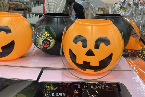 대전 크로플 가게 크로플마운틴 할로윈파티 | 트립닷컴 대전