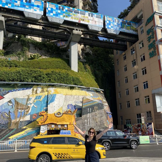 Liziba station Chongqing | Trip.com Chongqing Travelogues