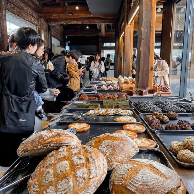 Cafe Onion @Anguk คาเฟ่สไตล์บ้านโบราณเกาหลี | Trip.com โซล