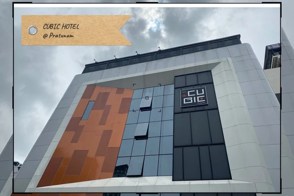 CUBIC HOTEL | Trip.com กรุงเทพฯ บล็อกท่องเที่ยว