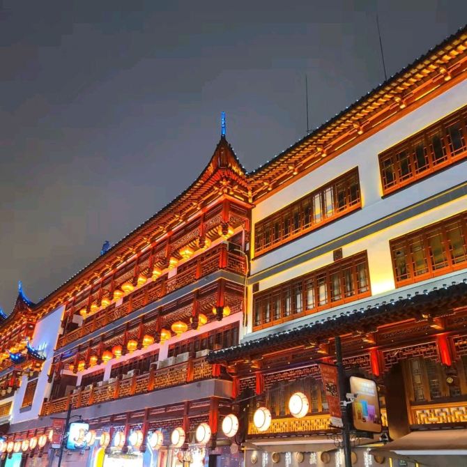 Shanghai Must See | Trip.com Shanghai Travelogues