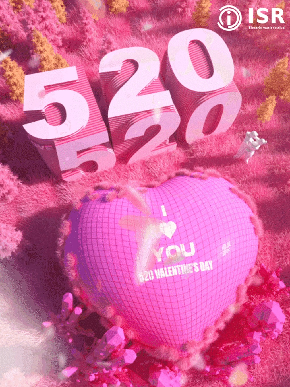 【520】心動狂歡電音節·杭州站｜心跳怦怦，小鹿亂撞的超然大趴！｜杭州最火PSYWORK｜脱單狂歡！｜演唱會 | PSYWORKS: 日期及 ...