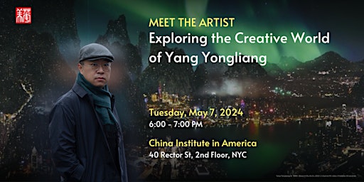 Meet the Artist: Explore the Creative World of Yang Yongliang | China ...