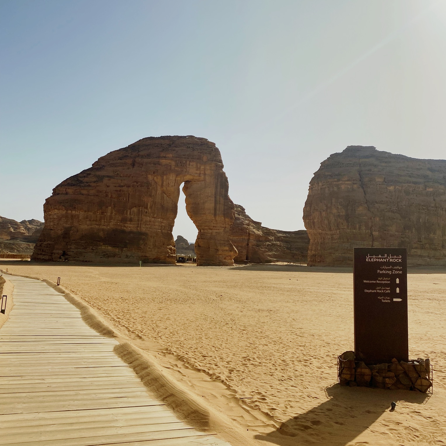 Al Ula Travel Guide 2023 - Things to Do, What To Eat & Tips | Trip.com