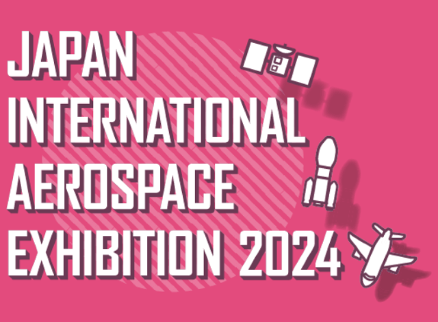 Japan International Aerospace Exhibition 2024 | Tokyo Big Sight ...