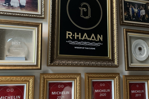 R-Haan Fine dining by Chef Chumpol | Trip.com กรุงเทพฯ