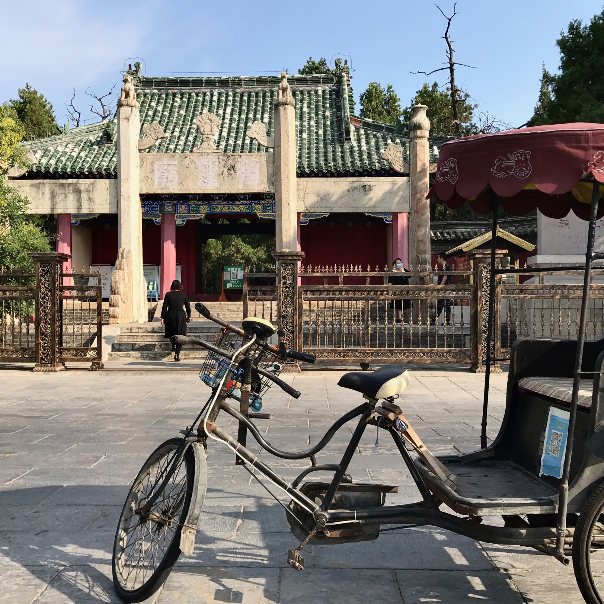 Jining 2023 Top Things to Do - Jining Travel Guides - Top Recommended ...