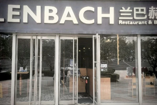 A taste of Germany in Qingdao ~ Lenbach | Trip.com Qingdao Travelogues