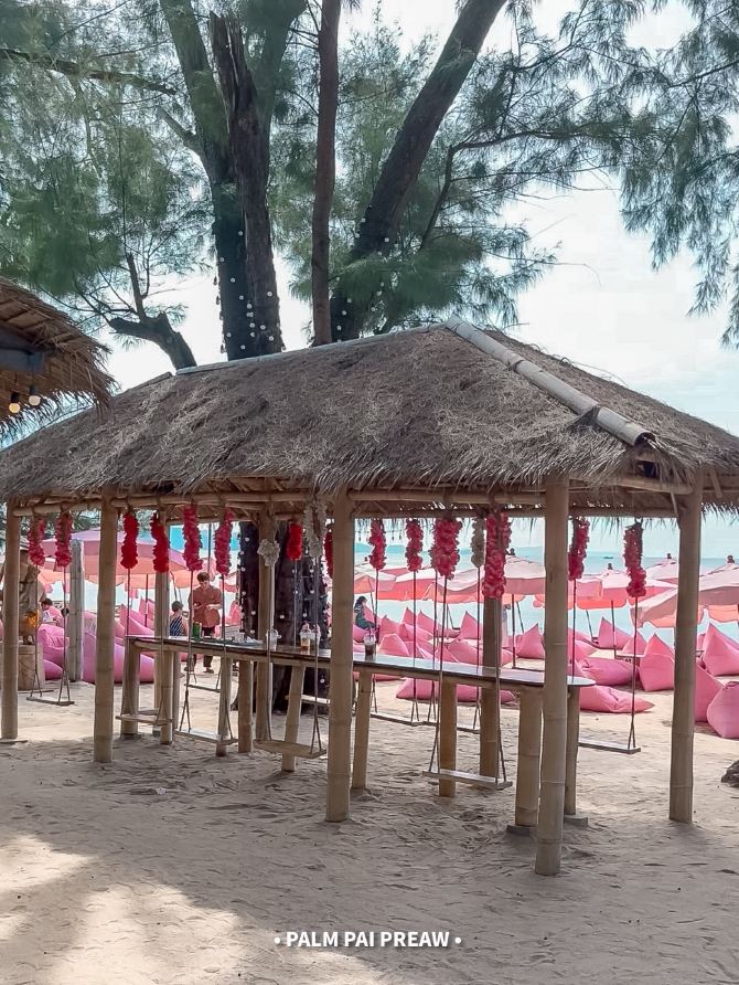 💓TuTu Beach | Trip.com นครราชสีมา บล็อกท่องเที่ยว