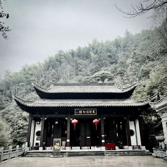 Nine Dragon Glorious Waterfalls🐉💦🏔🏞 | Trip.com Huangshan Scenic Area ...