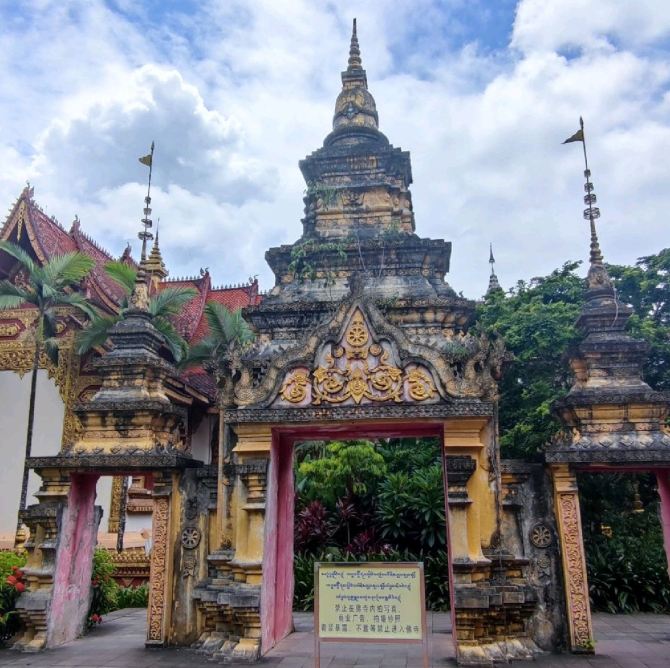 Dense forest with stunning temple | Trip.com Bandung City Travelogues