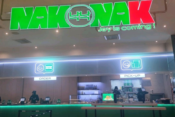 Korean Fastfood - NakNak, IOI City Mall | Trip.com Putrajaya