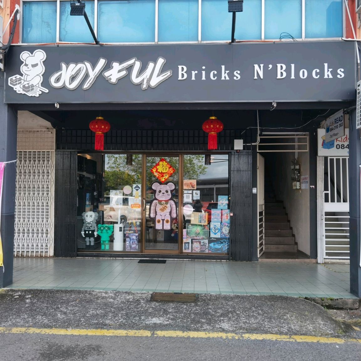 Sibu Travel Guide 2023 - Things to Do, What To Eat & Tips | Trip.com