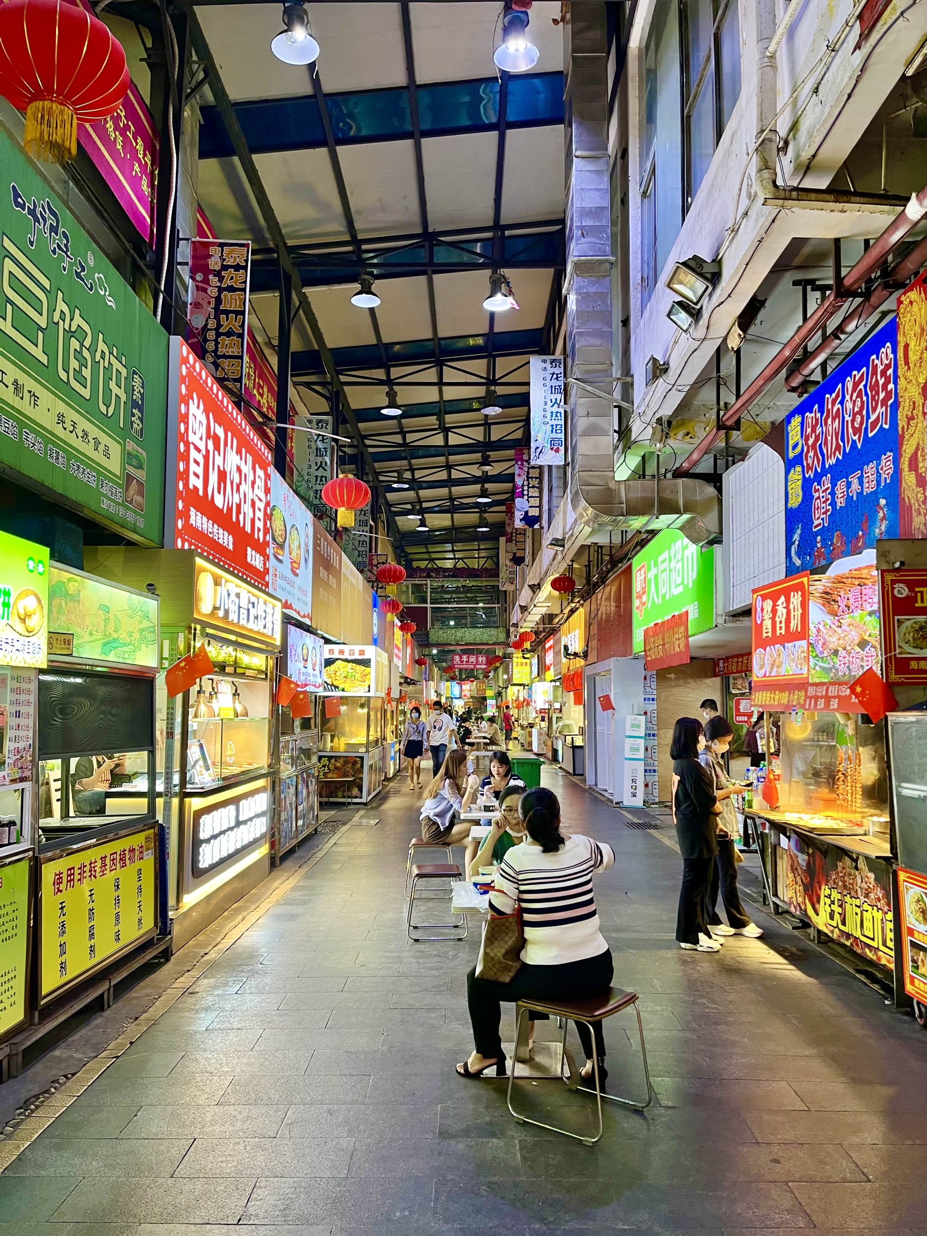 Haikou 2023 Top Things to Do - Haikou Travel Guides - Top Recommended ...