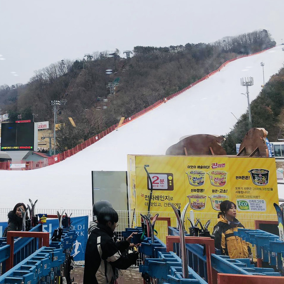 Hongcheon-gun 2023 Top Things to Do - Hongcheon-gun Travel Guides - Top ...