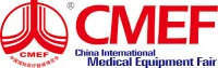 China International Medical Equipment Fair - CMEF 2026 | National ...