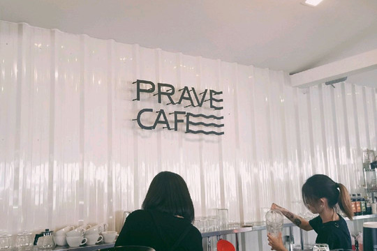 Prave Cafe | Trip.com ศรีราชา