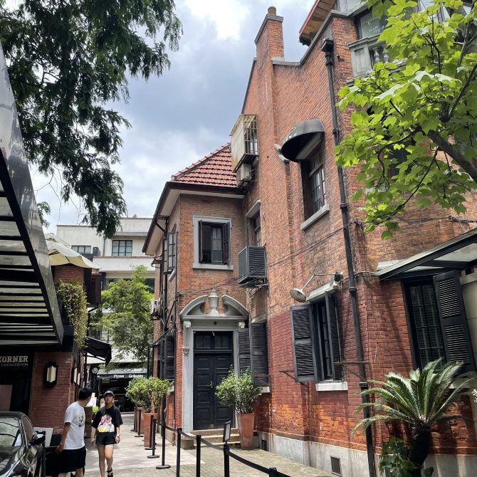 Wukang road - Nice walk! | Trip.com Shanghai Travelogues