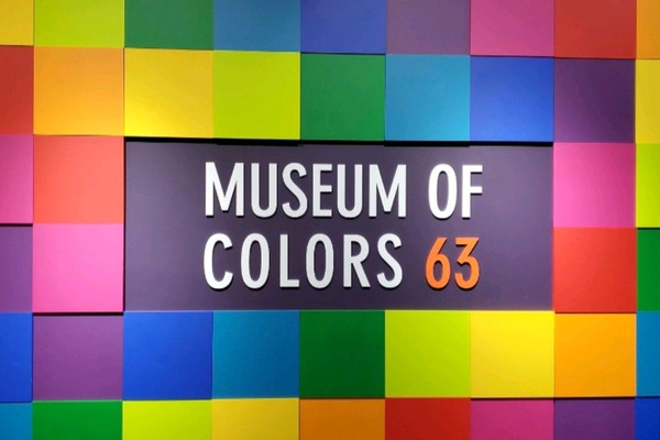 [서울전시회] 다양한 색깔들의 향연, Museum of colors 63 | 트립닷컴 서울