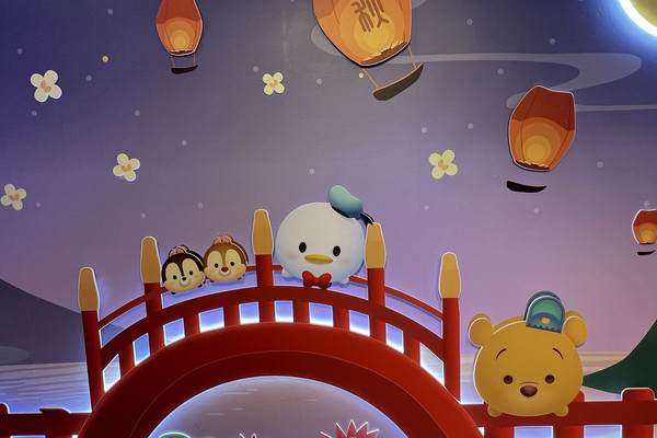 Get Overseas vibes with tsum tsum now ;) | Trip.com Singapore