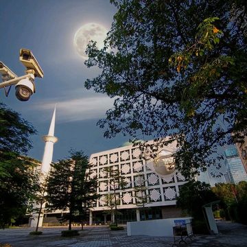 The world renowned Shang Meilin Mosque | Trip.com Shenzhen