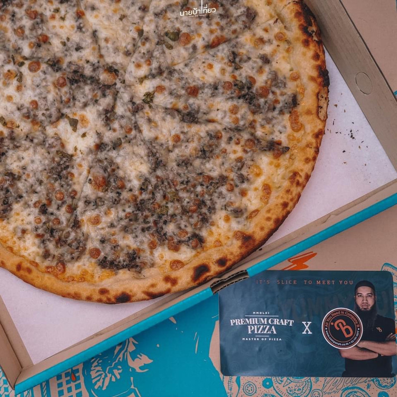 Premium Craft Pizza | Trip.com กรุงเทพฯ