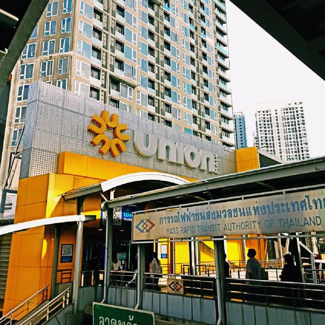 ศูนย์การค้ายูเนี่ยน มอลล์ (union mall) | Trip.com กรุงเทพฯ