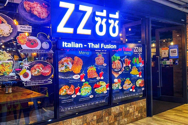 ZZ ALL DAY Restaurants-The street | Trip.com กรุงเทพฯ