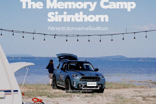 The Memory Camp Sirinthorn | Trip.com
