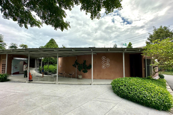 horme Cafe | Trip.com กรุงเทพฯ