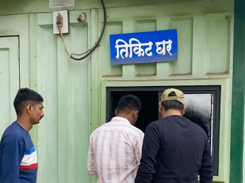 Bird valley Udyan in Pune Maharashtra | Trip.com Pune