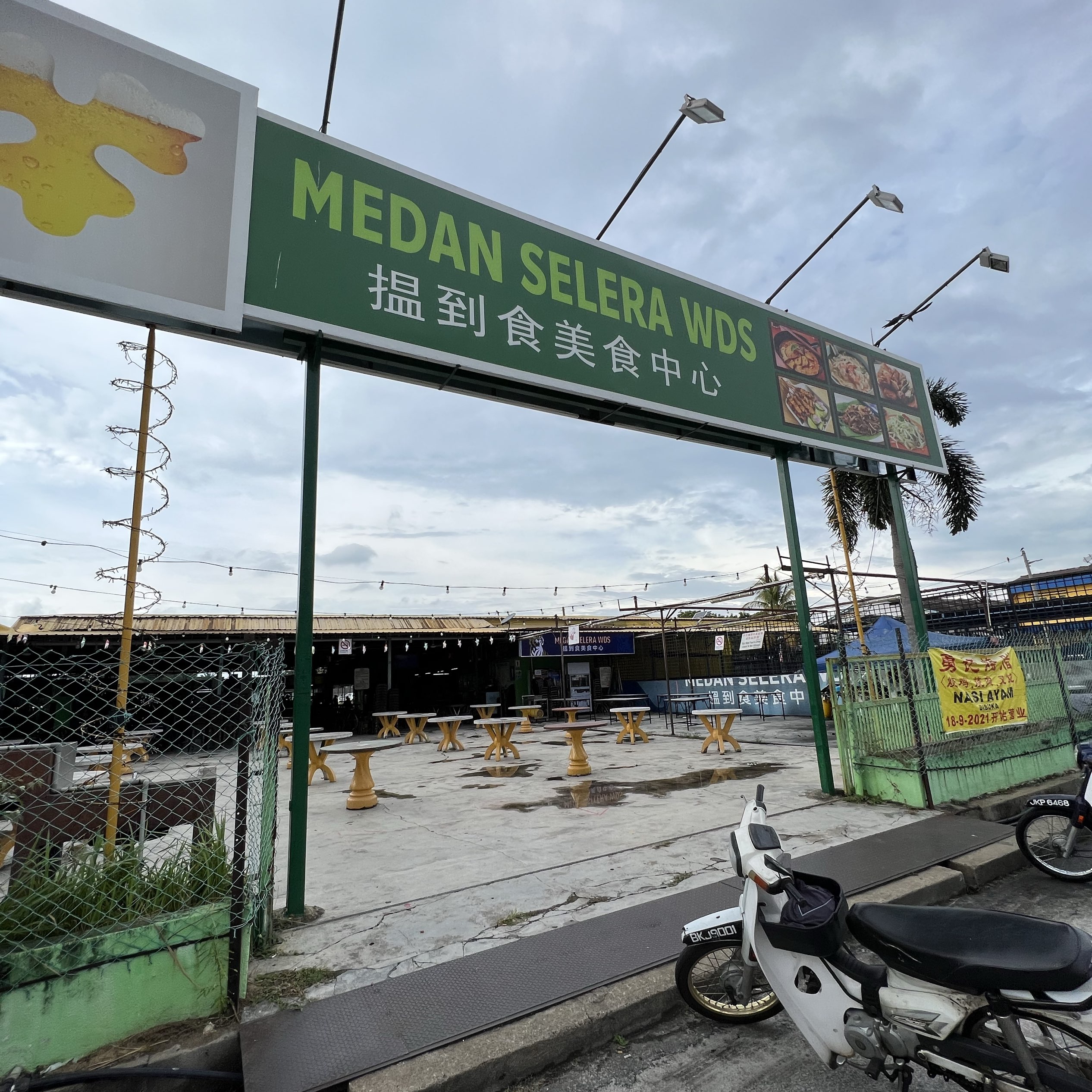 Sitiawan Travel Guide 2023 - Things to Do, What To Eat & Tips | Trip.com