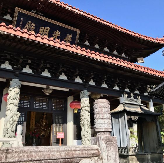Yongle Temple, Wuyi Mountain | Trip.com Wuyishan
