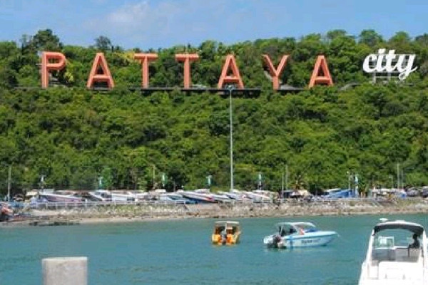 go to the PATTAYA | Trip.com พัทยา