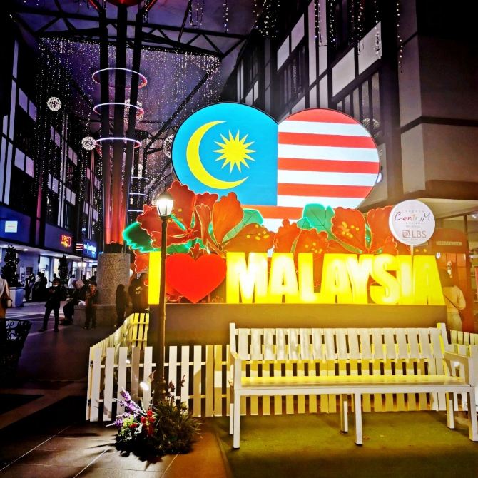 Best Mall at Cameron Highland | Trip.com Brinchang Travelogues