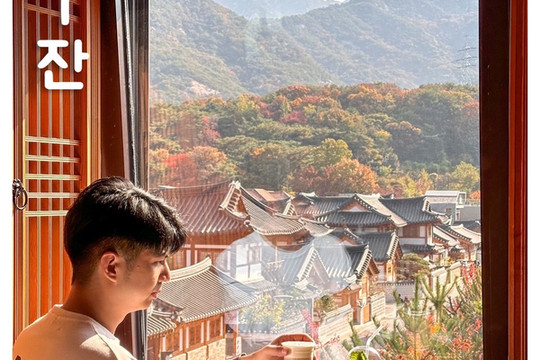 Cafe 1in1jan (1인1잔)... คาเฟ่วิวสวย ชมวิวจุดท่องเที | Trip.com โซล