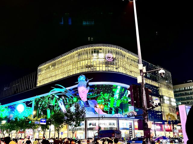 HUBIN YINTAI in77 SHOPPING PARADISE🛍️ | Trip.com Hangzhou